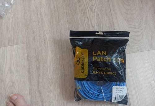 Patch cord-RJ45