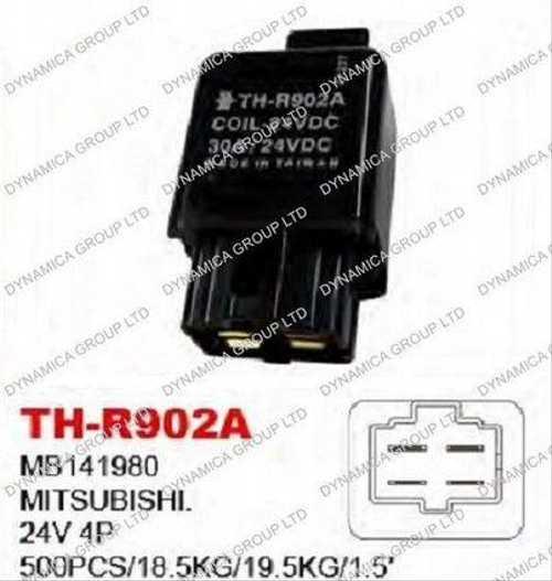 Реле поворотов TH-R902A Mitsubishi MB141980 24V 4P