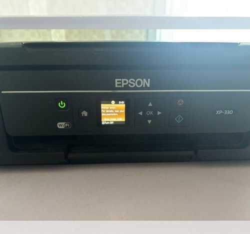 Мфу epson xp-330