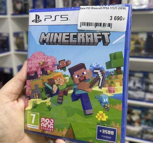 Minecraft PS5 (NEW)