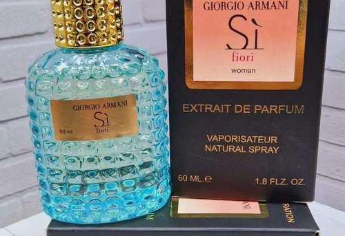 Духи женские (тестер) Giorgio Armani Si Fiori 60ml