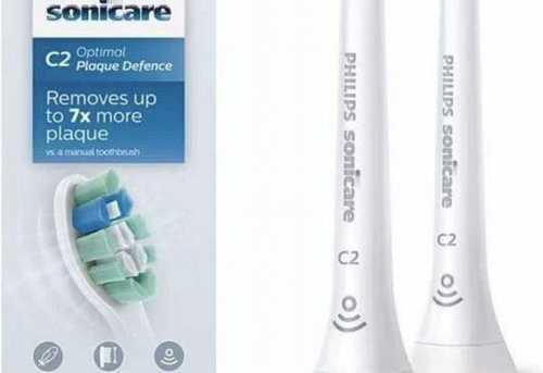 Набор насадок Philips Sonicare C2 HX9022/10