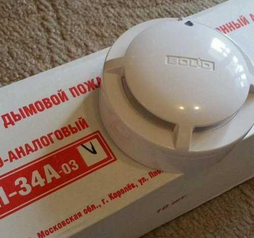 Дип34а 03