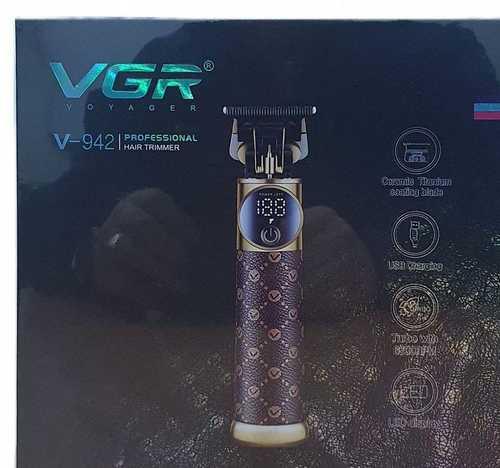 Триммер Vgr v-942