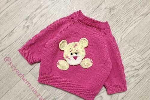 Вязанный свитер (детский)