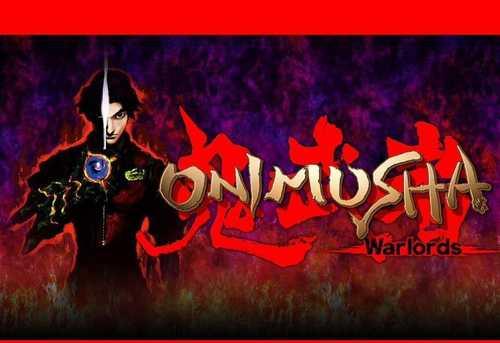 Onimusha: Warlords для Nintendo Switch