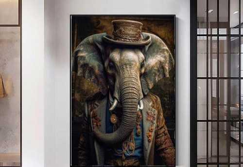 Большая картина Слон-джентельмен Онлайн примерка