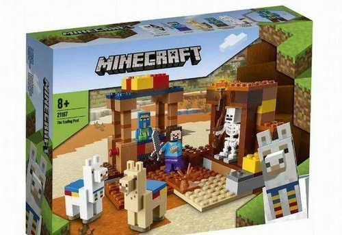 Lego Minecraft