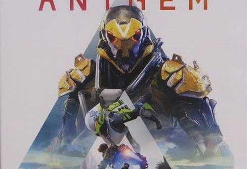 Anthem (PS4) Б/У