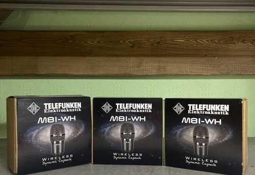 Микрофонный капсюль Telefunken M81-WH