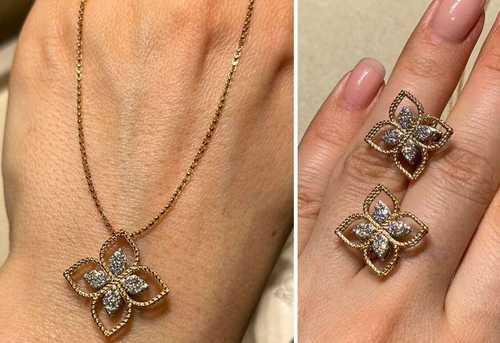 Подвеска и сережки Roberto Coin. Оригинал