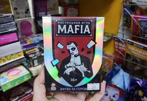 Настольная игра «mafia Битва за город»