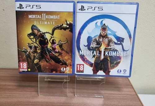 Mortal Kombat 11 & Mortal Kombat 1 PS5
