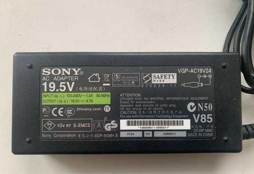 Блок питания Sony 19.5В 4.7А Оригинал