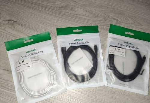 Кабель ugreen usb 2,0 to micro usb 2 m