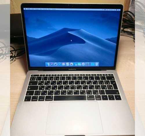 Apple macbook pro 13 / 2017