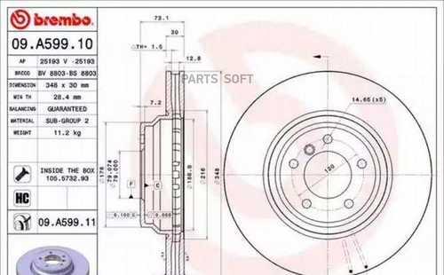 Brembo 09A59911 Диск тормозной передний 348mm вент
