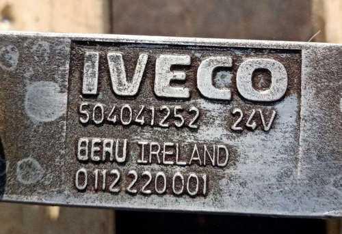 Резистор отопителя Iveco Cursor 13 #504041252