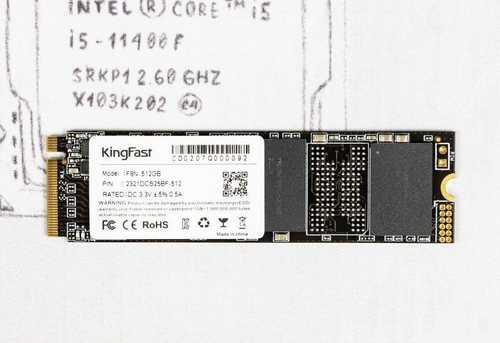 Твердотельный накопитель (SSD) Kingfast PRO 6 512