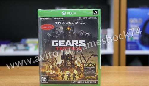 Gears Tactics - Xbox One Новый диск