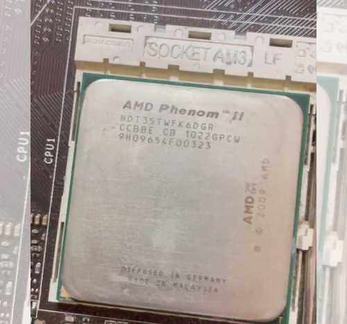 Процессор amd phenom ii x6 1035t 6ядер 6поток