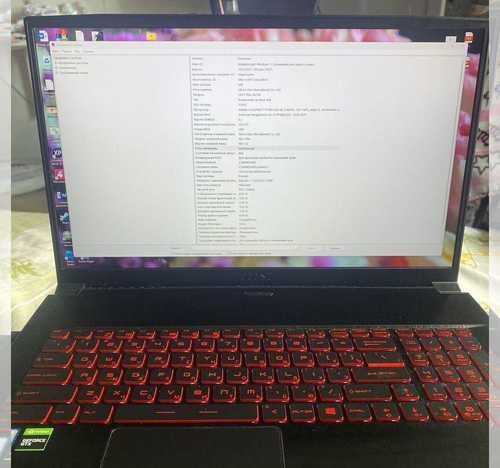 Ноутбук MSI GF75 Thin 9scsr