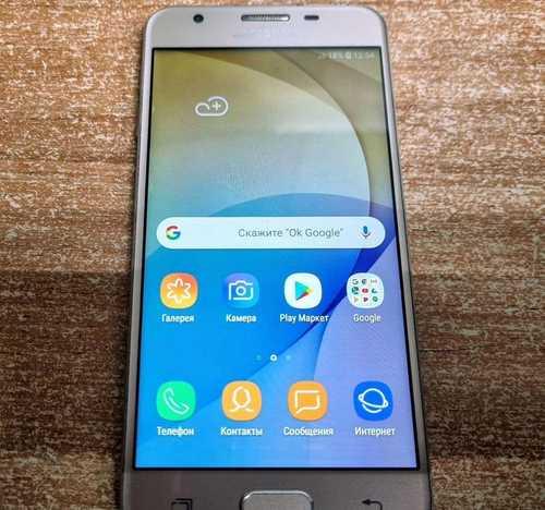 Samsung Galaxy J5 Prime, 3/32 ГБ