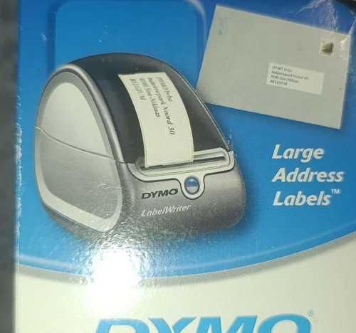 Этикетки Dymo Label Writer 89х36мм 520шт