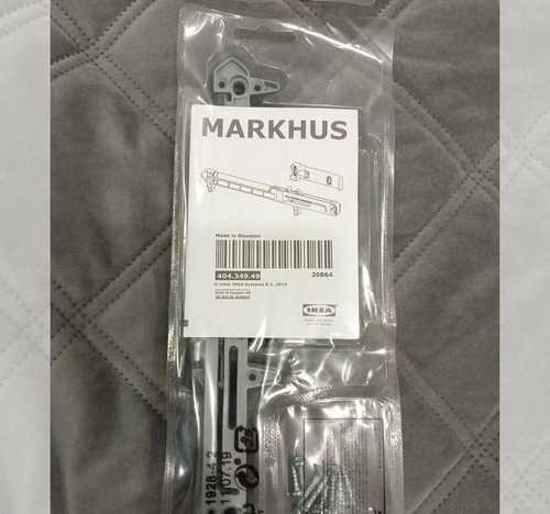 IKEA Markhus доводчик для ящика