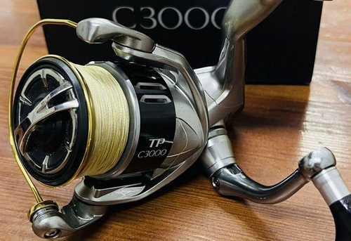 Shimano 15 twin power c3000