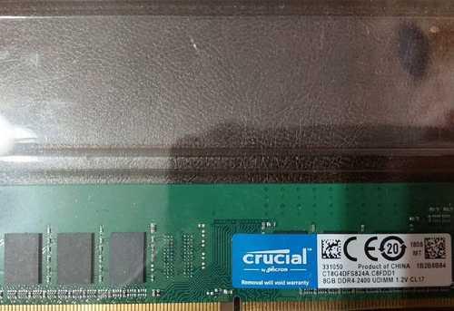 RAM DDR4 8GB