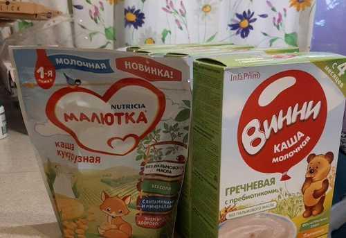 Детские каши молочные много