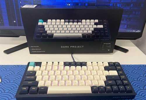 Игровая клавиатура Dark Project kd83a