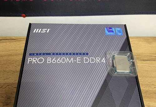 Новый комплект MSI B660M-E + i3-13100F