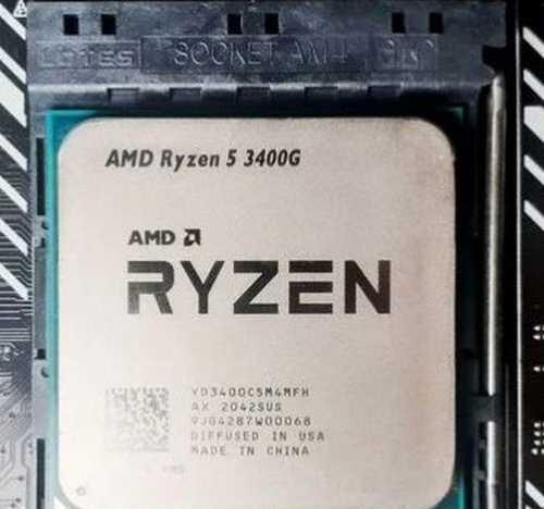 AMD Ryzen 5 3400g