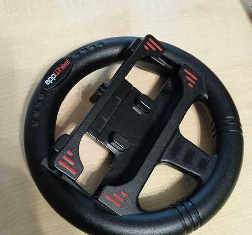 Игровой руль для смартфона AppWheel