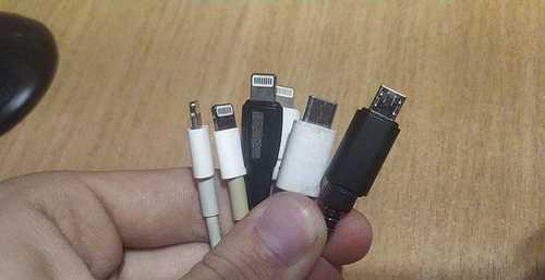 Провод зарядки (Apple, Tipe-c и Micro-USB)