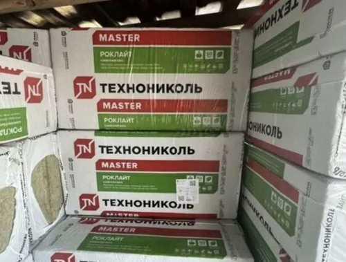 Утеплитель Технониколь