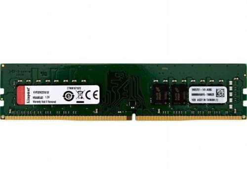 Новый Модуль памяти Kingston DDR4 dimm 32GB KVR32N