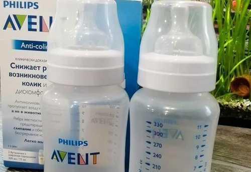 Бутылочки для кормления Philips Avent 2шт 330мл