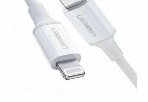 Кабель ugreen US171 (60749) 2 м