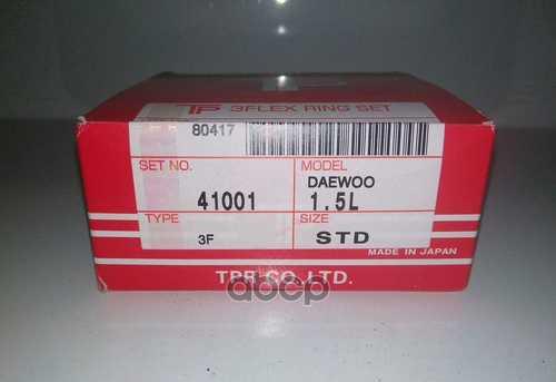 Кольца поршневые стд к-т 41001STD TPR