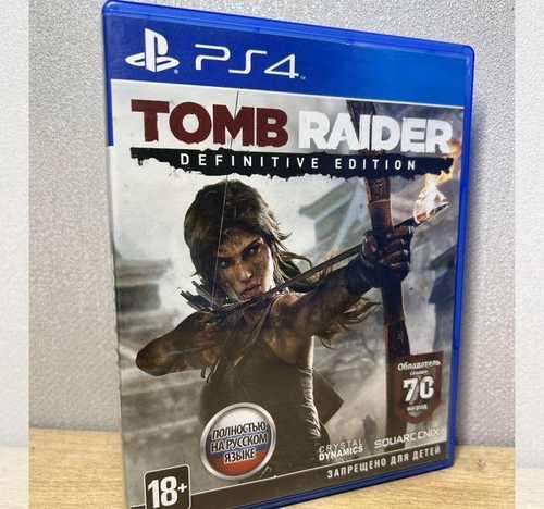 Tomb raider definitive edition ps4