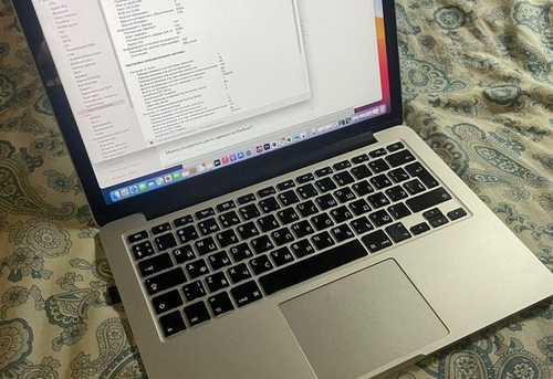 Macbook Pro 13 2013 256