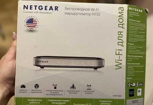 Wifi роутер Netgear