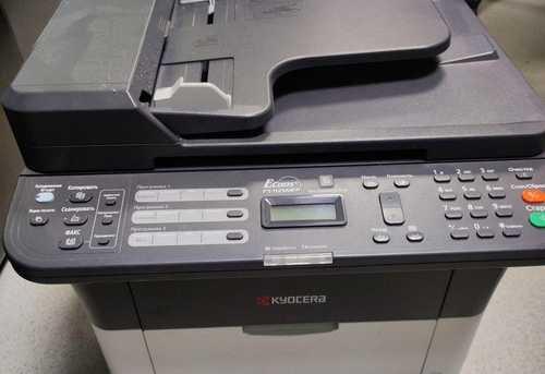 Мфу kyocera ecosys fs1125fp