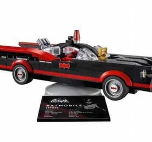 Lego batman 76188 Classic TV Series Batmobile