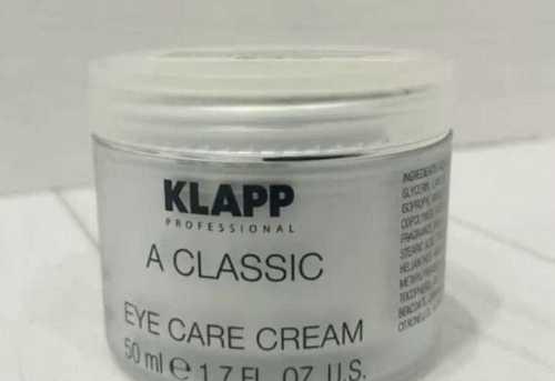 Klapp A Classic крем для кожи вокруг глаз 50ml