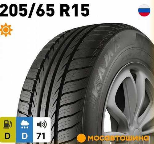 КАМА Breeze 205/65 R15 94T