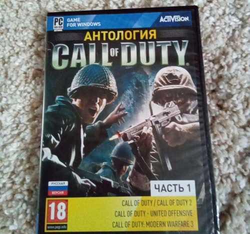 Компьютерная игра Call of Duty